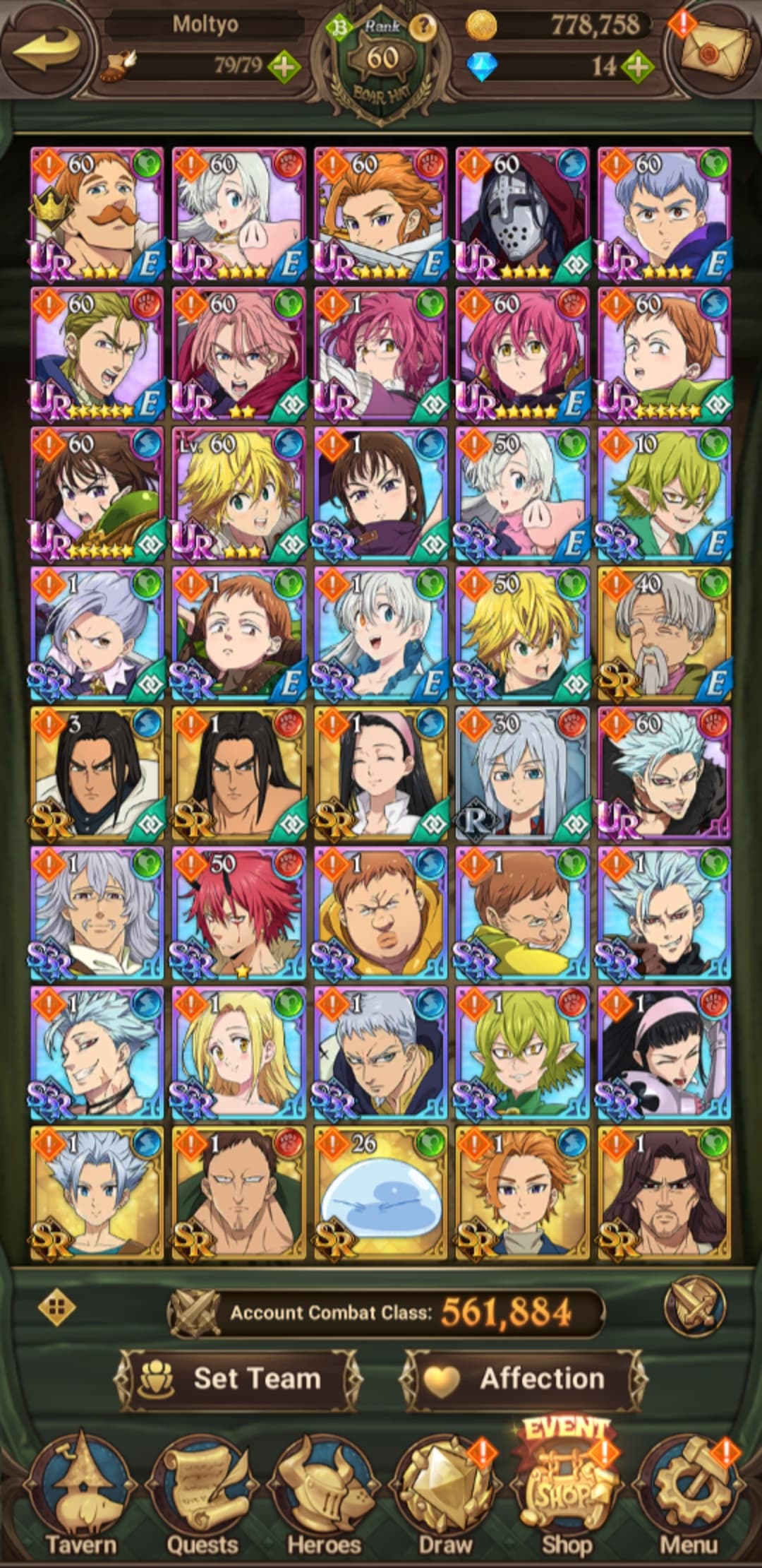 SOLD - 7ds Account mid game 110k cc 20$ a lot of materials!! | EpicNPC ...