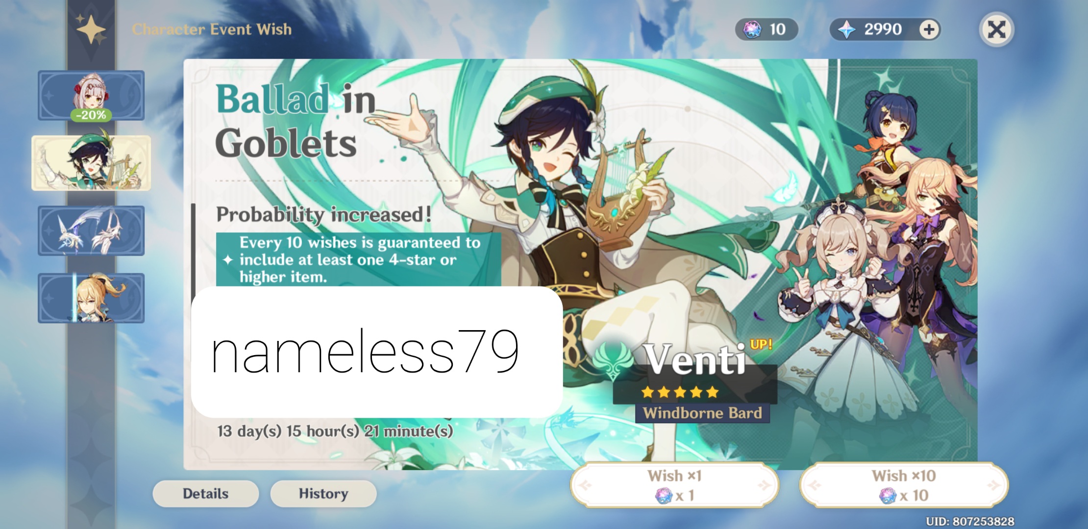 SOLD - [Asia] Fresh Reroll Account Genshin Impact - EpicNPC