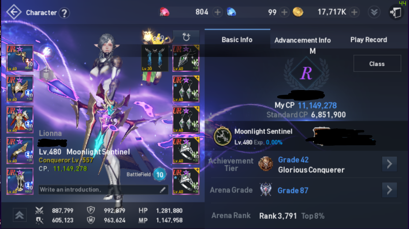 L2R Lionna 11M CP Moonlight Sentinel for sale | EpicNPC Marketplace