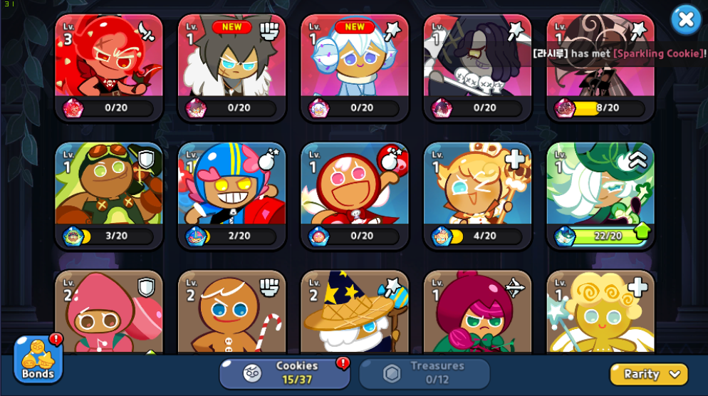 Selling - Cookie Run Kingdom Starter Accounts | EpicNPC Marketplace