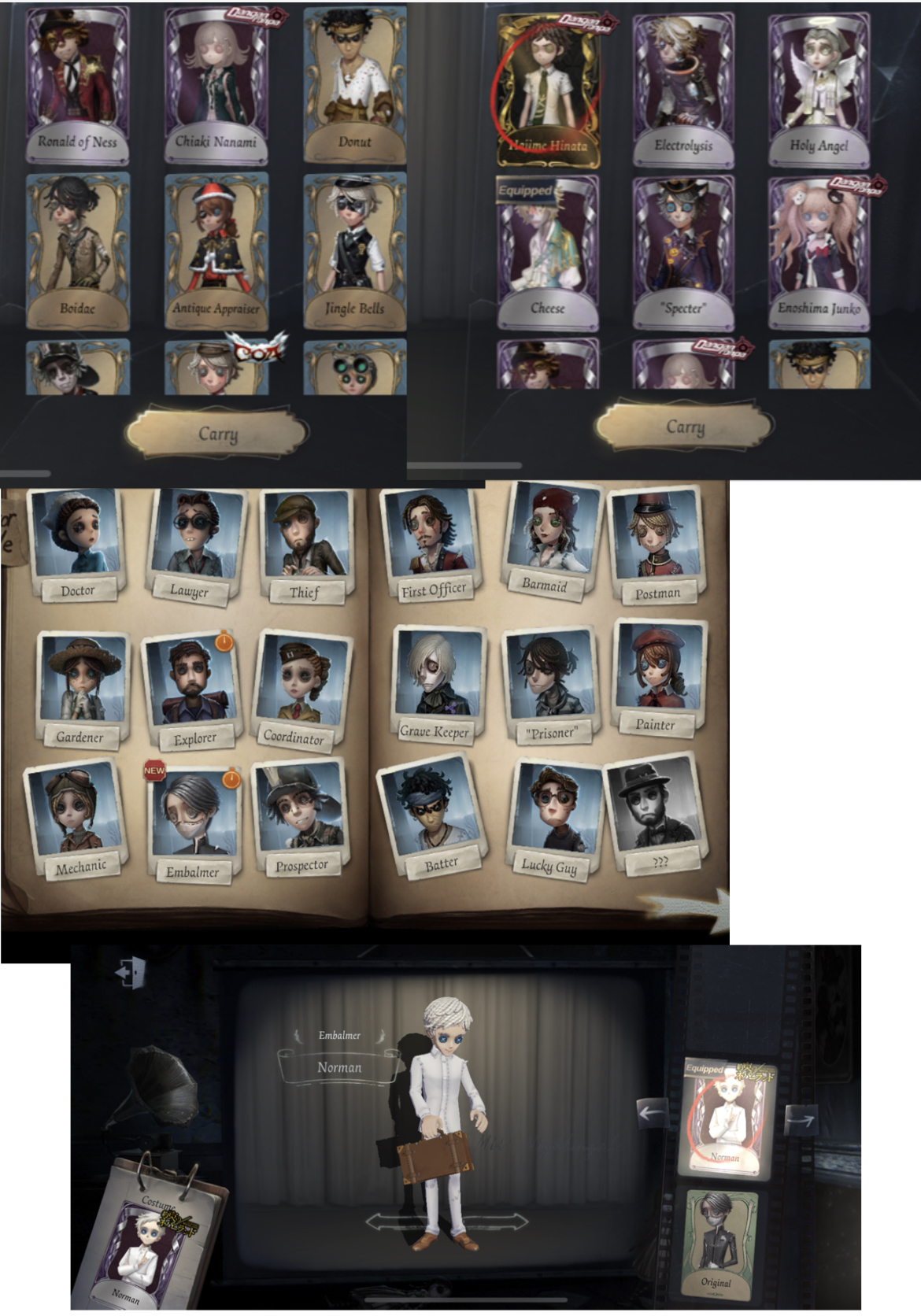 Trading - IDV ACCOUNT lf viper | EpicNPC Marketplace