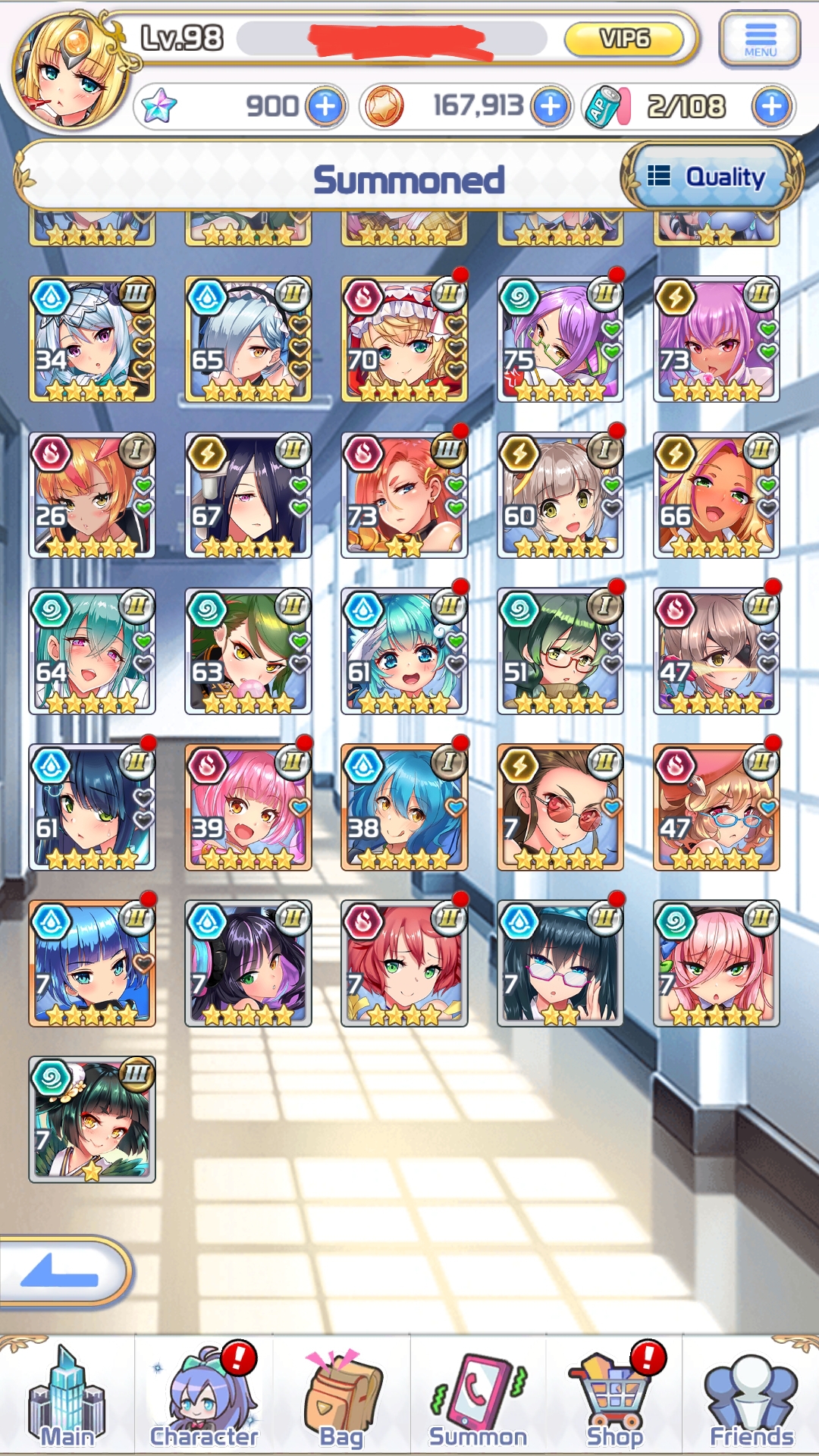 Sold Nutaku Project Qt Account Epicnpc Marketplace