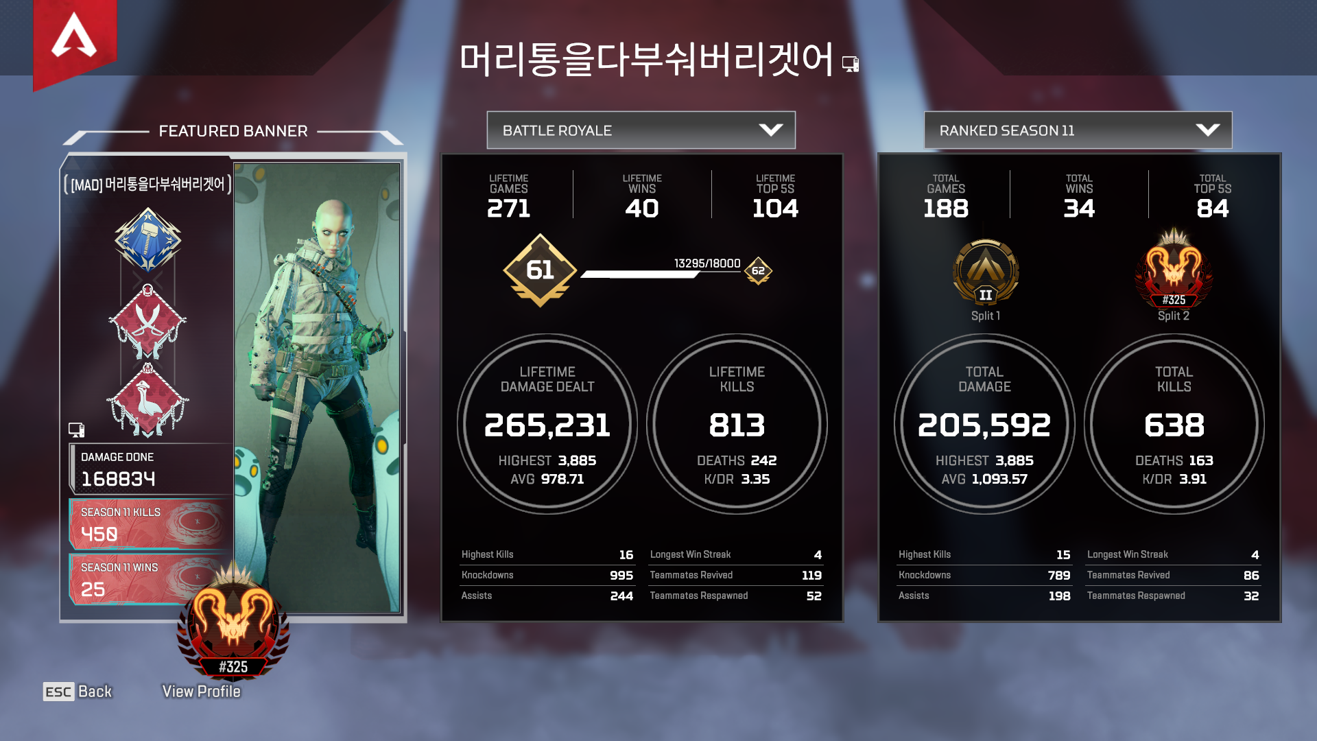 Smurf /Season 11 pred / lvl 62 / 3.5K badge | EpicNPC Marketplace