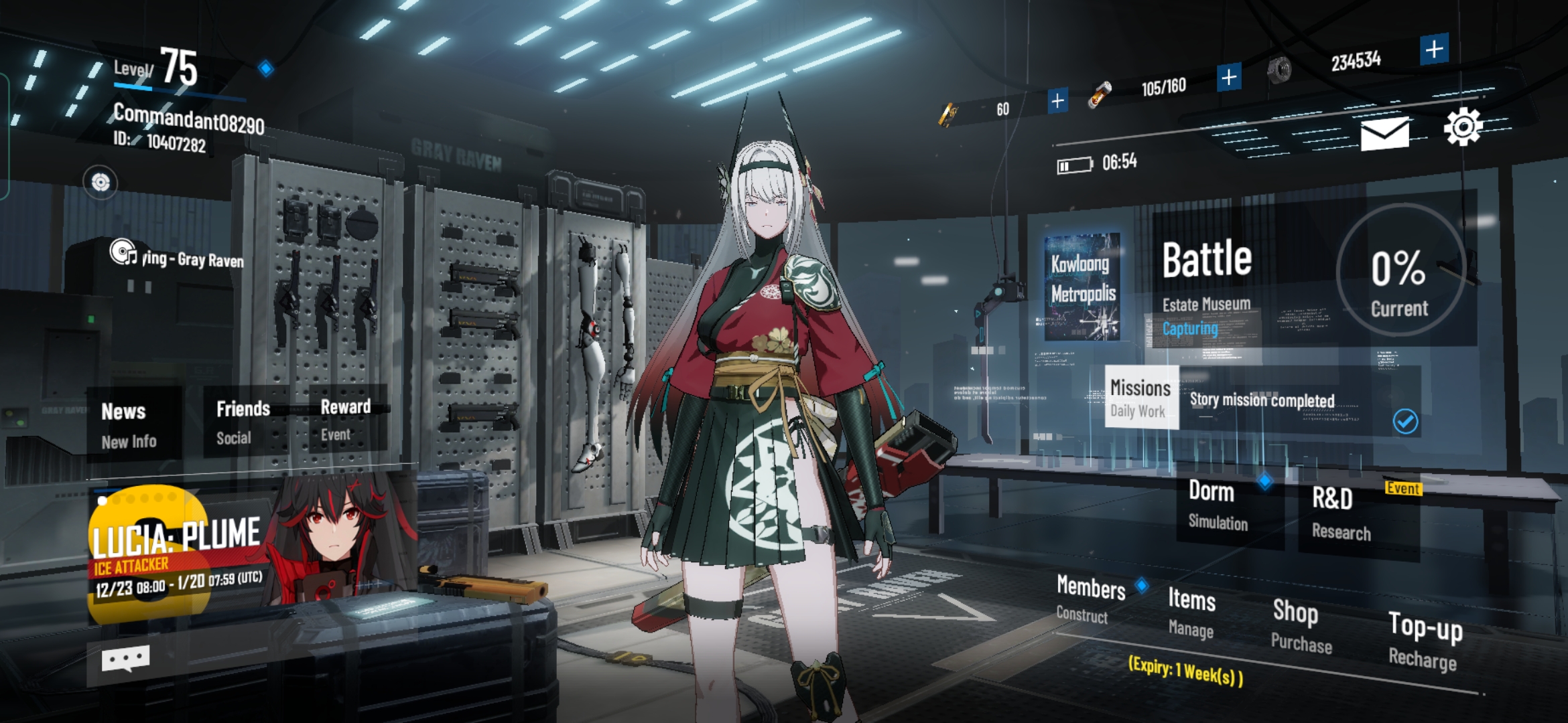 Selling - [ASIA] PGR Lv.75 - Alpha Costume Volatile Priestess | EpicNPC ...