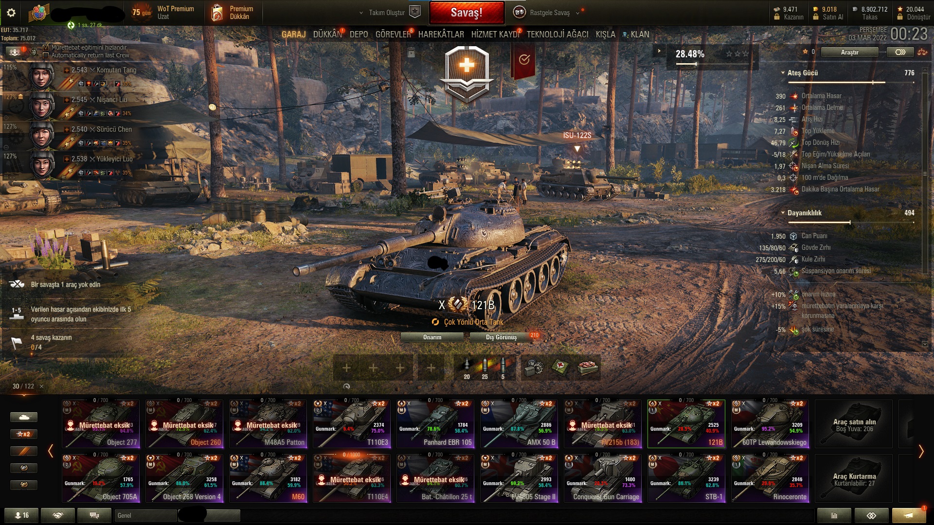 Chieftain, VK, 907, 121B and 43 Tier 8 premium tanks, Unicum Account ...