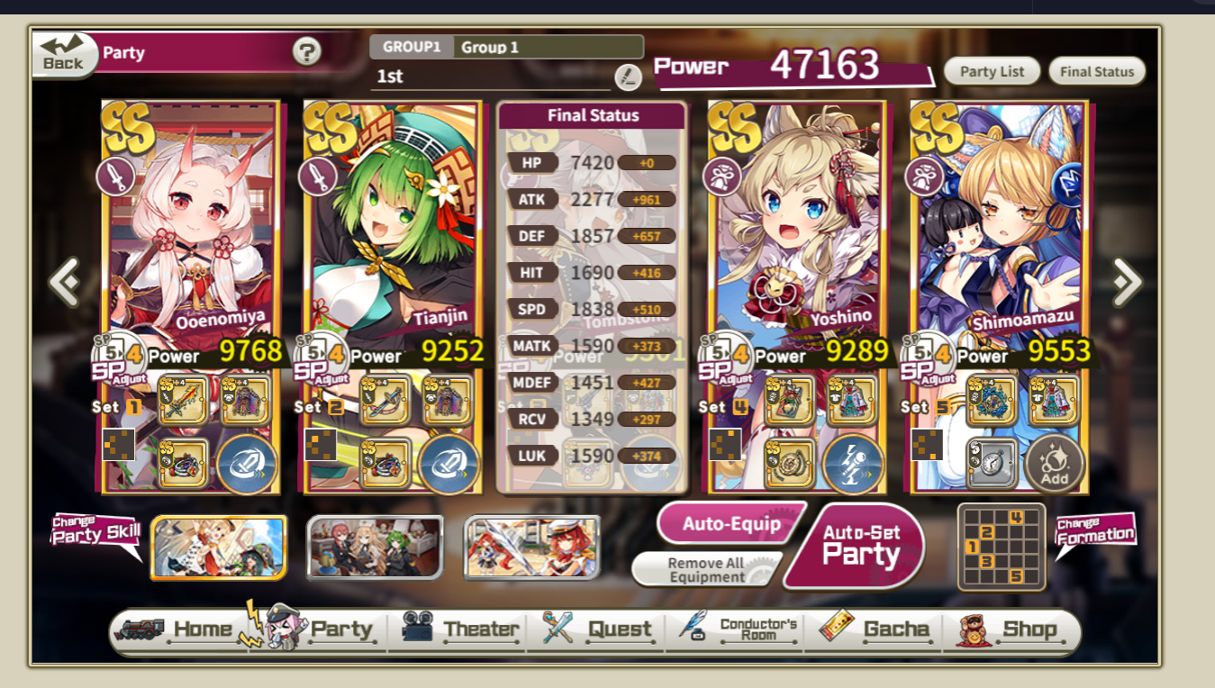 Selling Mist Train Girl En Nutaku 200 Epicnpc Marketplace