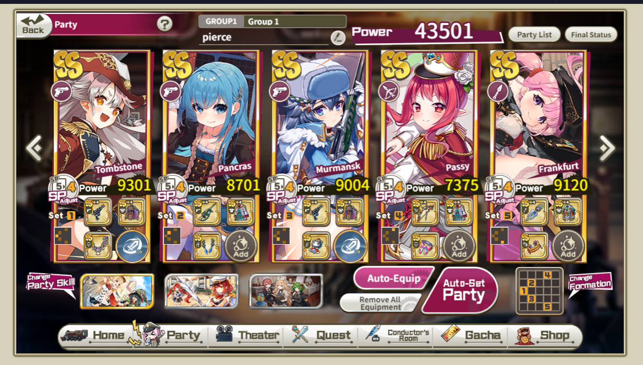 Selling Mist Train Girl En Nutaku 200 Epicnpc Marketplace