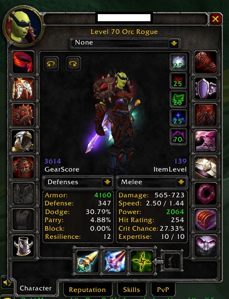 SOLD - WTS Rogue - T6+ Geared - 375engi - 280%mount - cvos | 130 ...