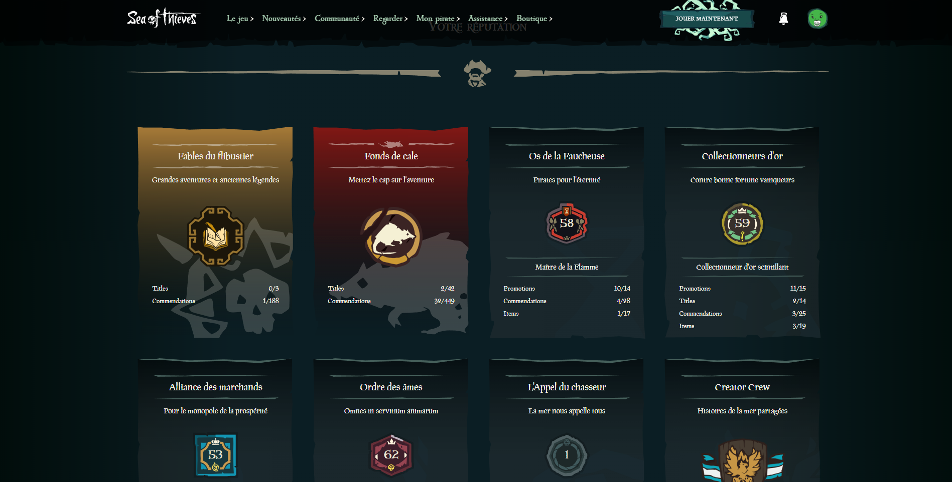 Sot Account lsd silent barnacle pl lvl 26 athena | EpicNPC Marketplace