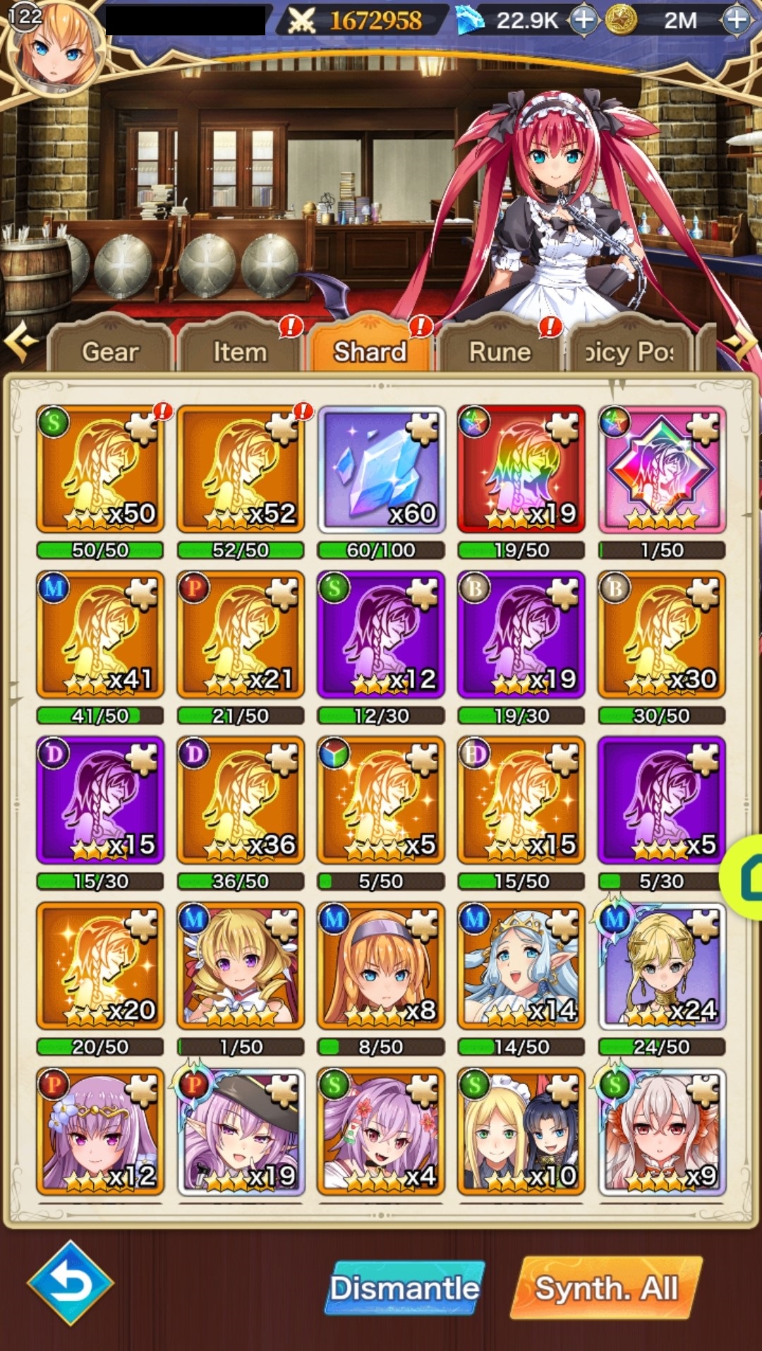 SOLD - Queens Blade Limit Break Account 1.6M Power, many spicy (50 ...