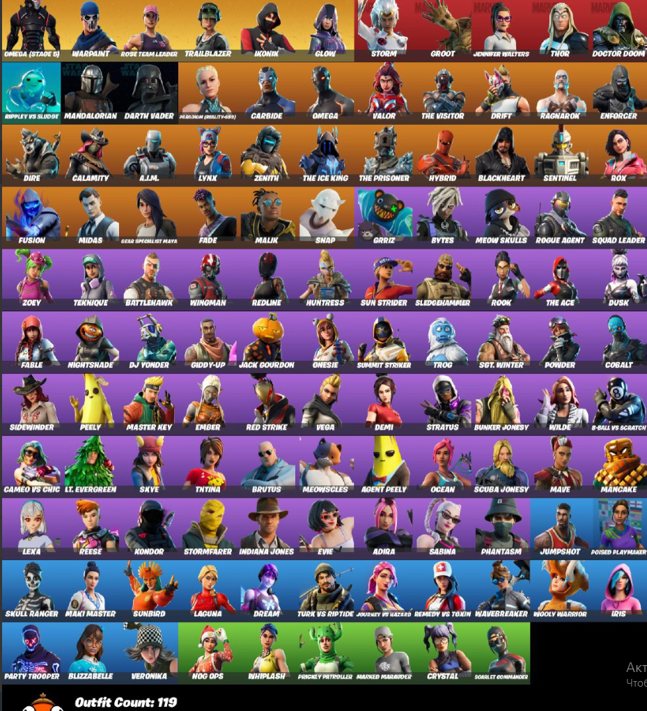 fortnite account 119 skins Ikonik+Glow +omega(stage 5) + check all skins | EpicNPC Marketplace