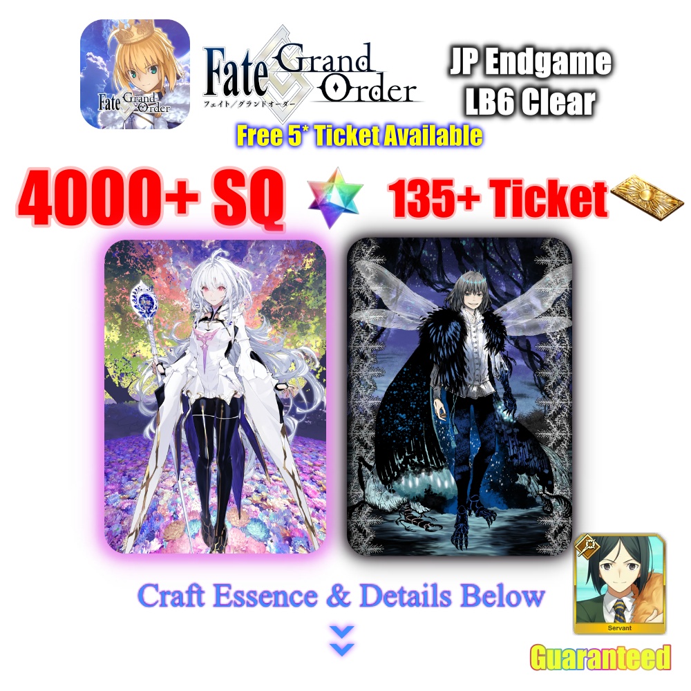 Fgo JP 4000+SQ 135+Ticket Lady Avalon, Oberon, Waver Endgame | EpicNPC ...